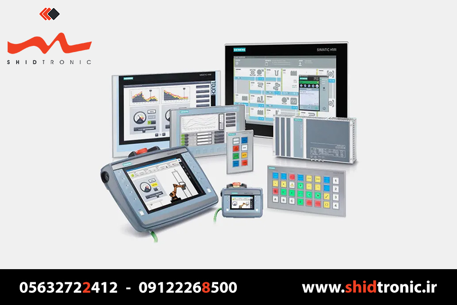 HMI چیست | انواع + مزایا